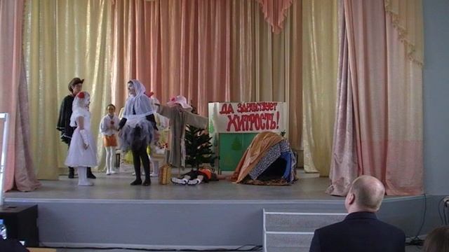 Сказка о честном лисе