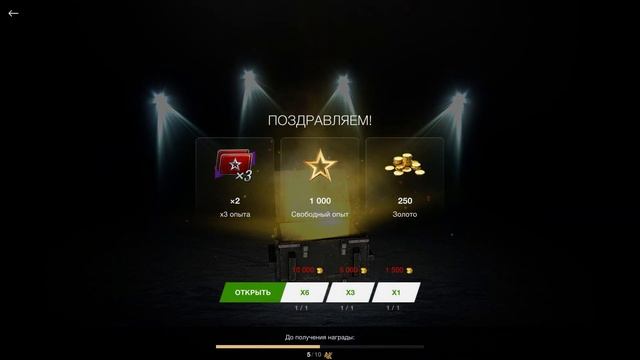 #мегаконтейнер #контейнерывотблиц  #открылконтейнеры #мистический