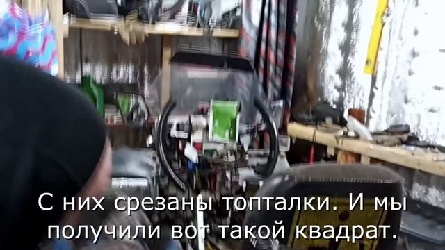 Новый проект серия 4 - доделка мелочей