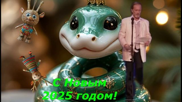 М. Задорнов 
"ЛАДНО, ну ЛАДНО"