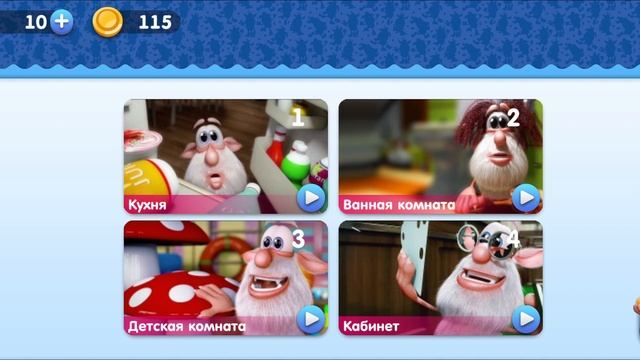 Буба развлекательная игра