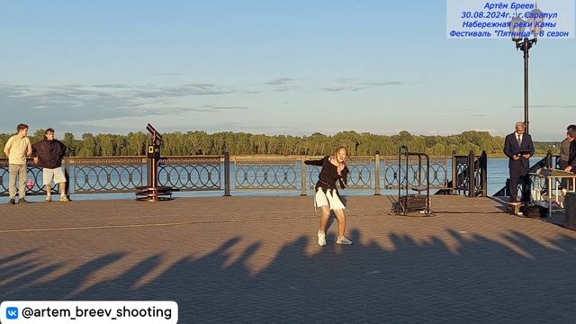 Елизавета Соловьёва - Локко (Сарапул; 30.08.2024г.)