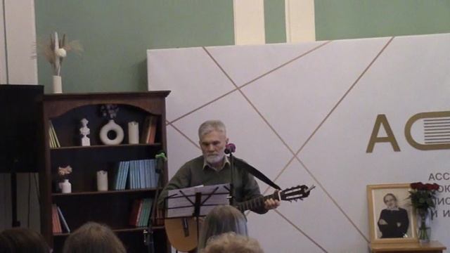 Серия 8. Мы в лето канули на дно