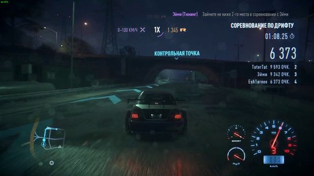 Прохождение игры Need for Speed №3