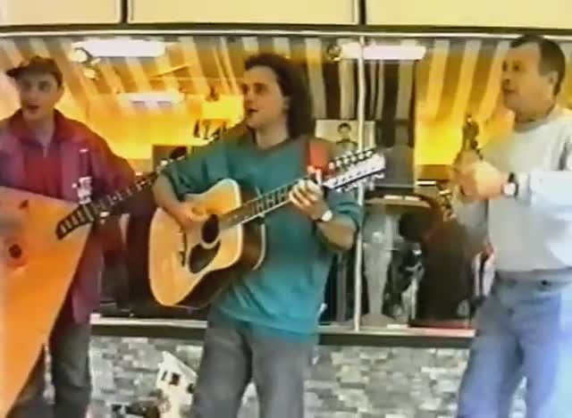 Виктор Дзансолов and Street band - "Дорогой длинною"