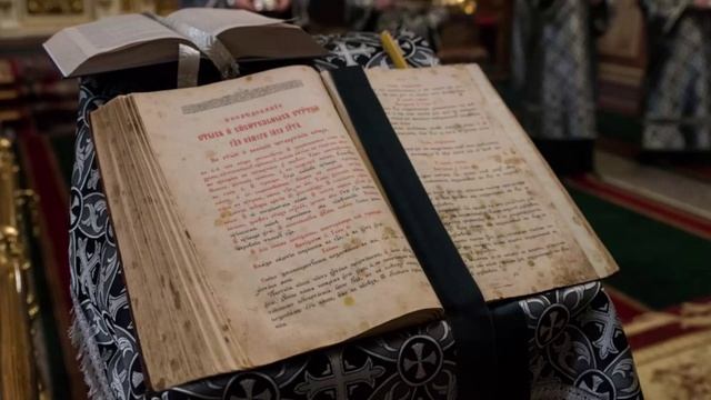 Утреня с чтением 12-ти Евангелий Страстей Христовых