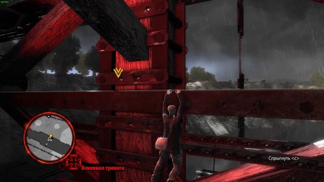 Прохождение The Saboteur Часть №5 Угонщик