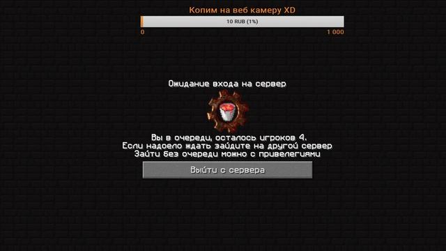 Долгожданный стрим !!! Новый инет ) (Проверка)