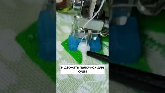 Когда нужно пришить много пуговиц