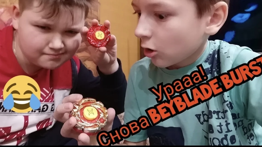 Батл с Димой