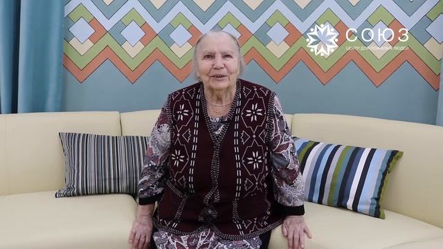 Видеоотзыв от Александры Васильевны