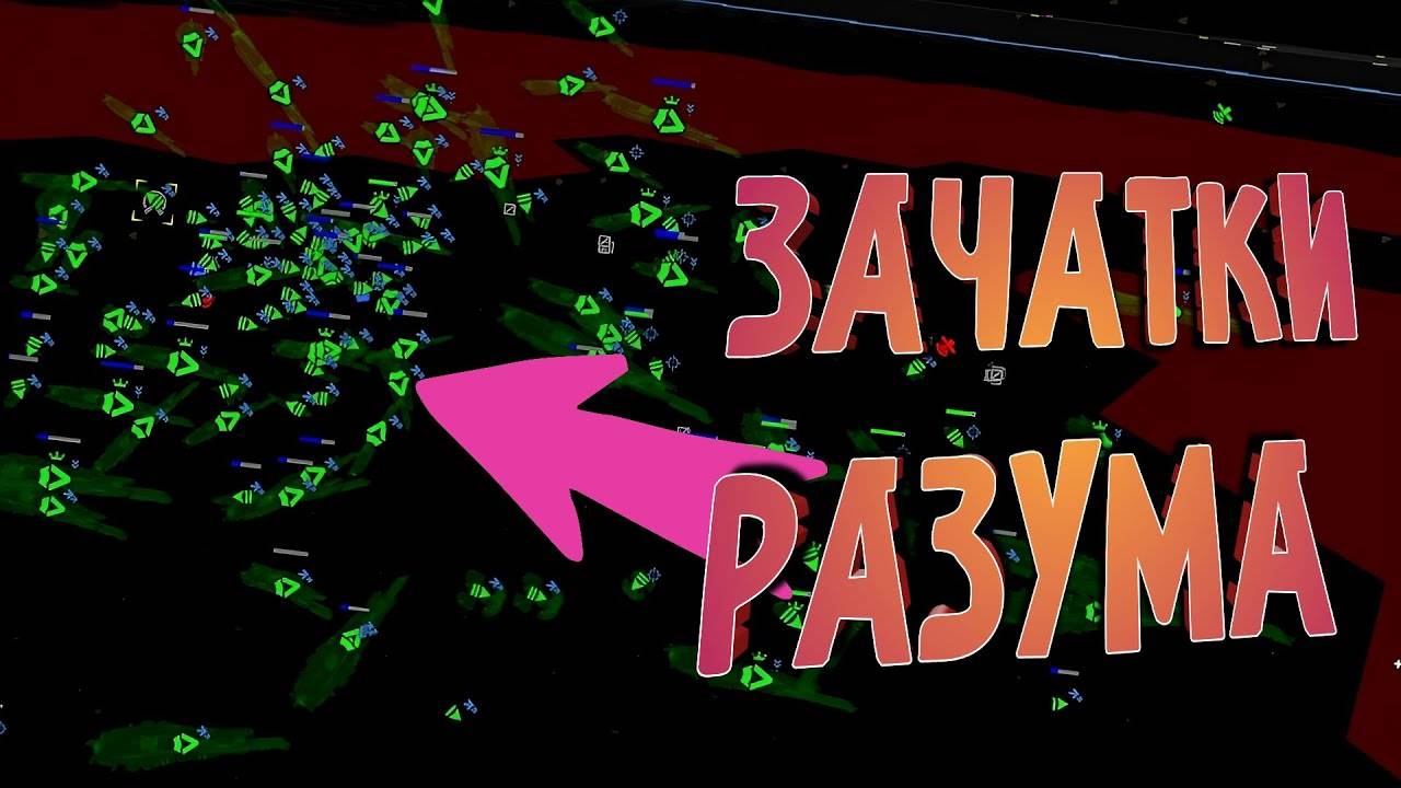 В ЭТОМ КОСМОСИМЕ СЛИШКОМ ЧЕСТНАЯ СИМУЛЯЦИЯ ВСЕЛЕННОЙ