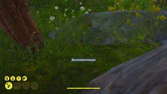 Assassins Creed Odyssey#5