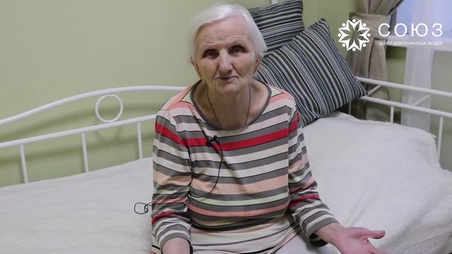 С днем города!