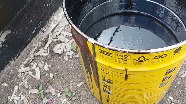 Делаем новый забор, гудроним🏠