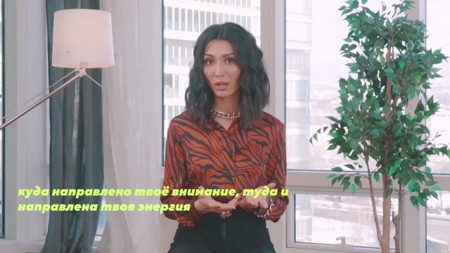 4.1. Как устроен Мир