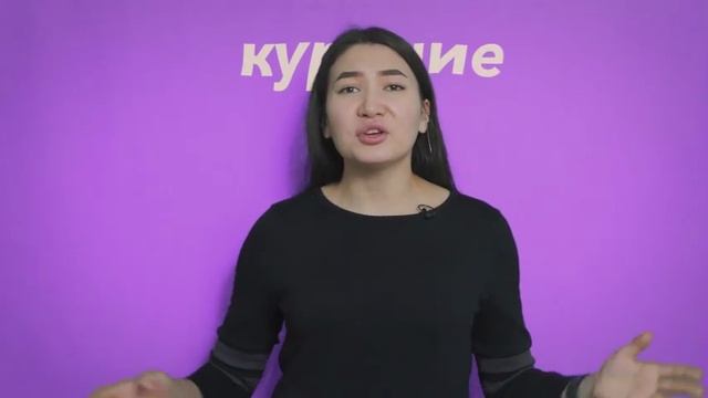 1.3. Токсины и как от них избавиться