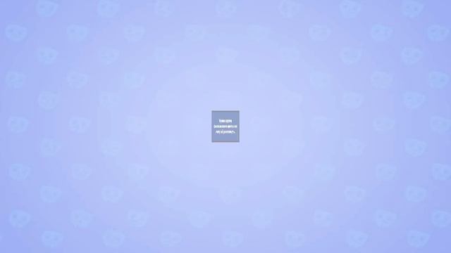 Открытие КЕЙСОВ БАБЛ КВАС 5