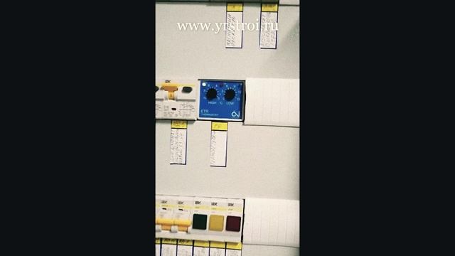 Монтаж греющего кабеля Ярославль