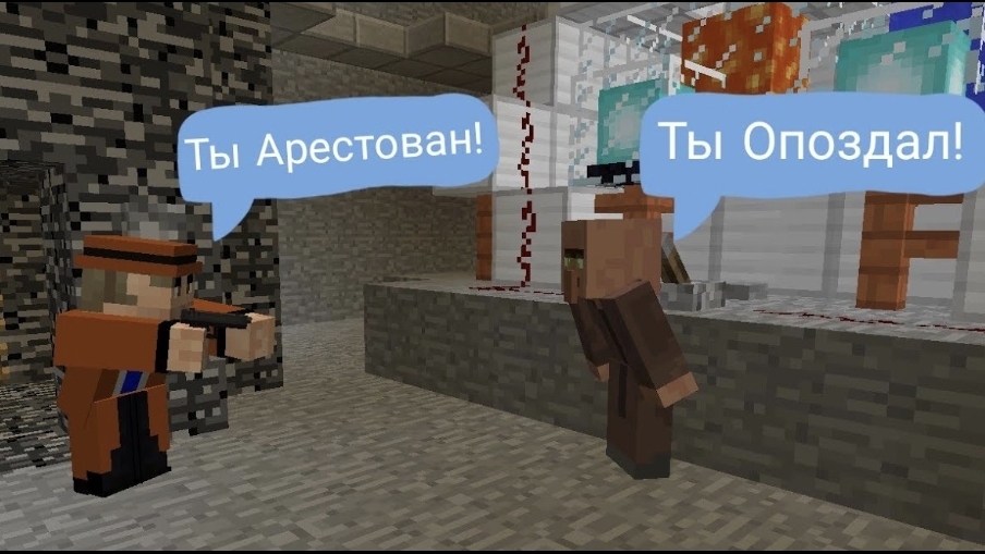 ВСЕ СЕРИИ 2 СЕЗОН СЕРИАЛА О ОПАСНОМ ПРЕСТУПНИКЕ В МАЙНКРАФТЕ!