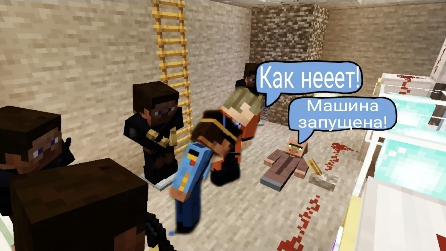 Детектив поймал Жителя Сашу но...