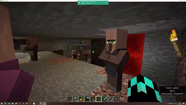 трейлер к (ков торому) 2 сезону