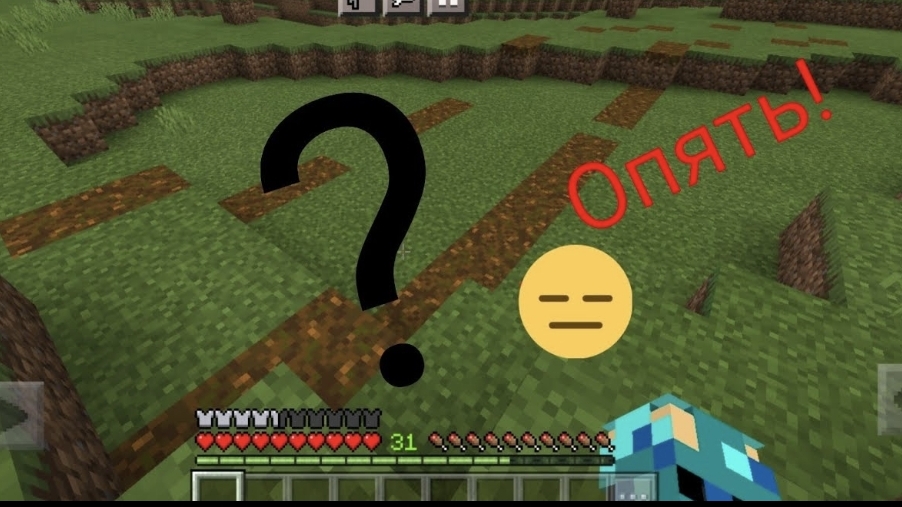 Жителя Сашу увезли учёные на своём грузовике!