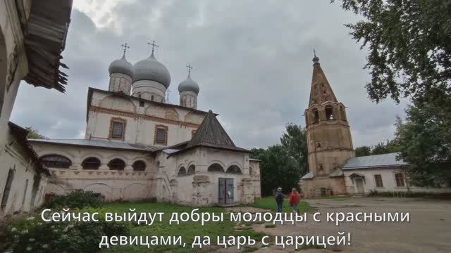 В. Новгород: ул. Ильина и музей в Белой башне.