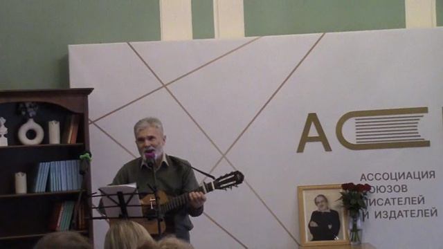 Серия 7. В кущах личного Эдема