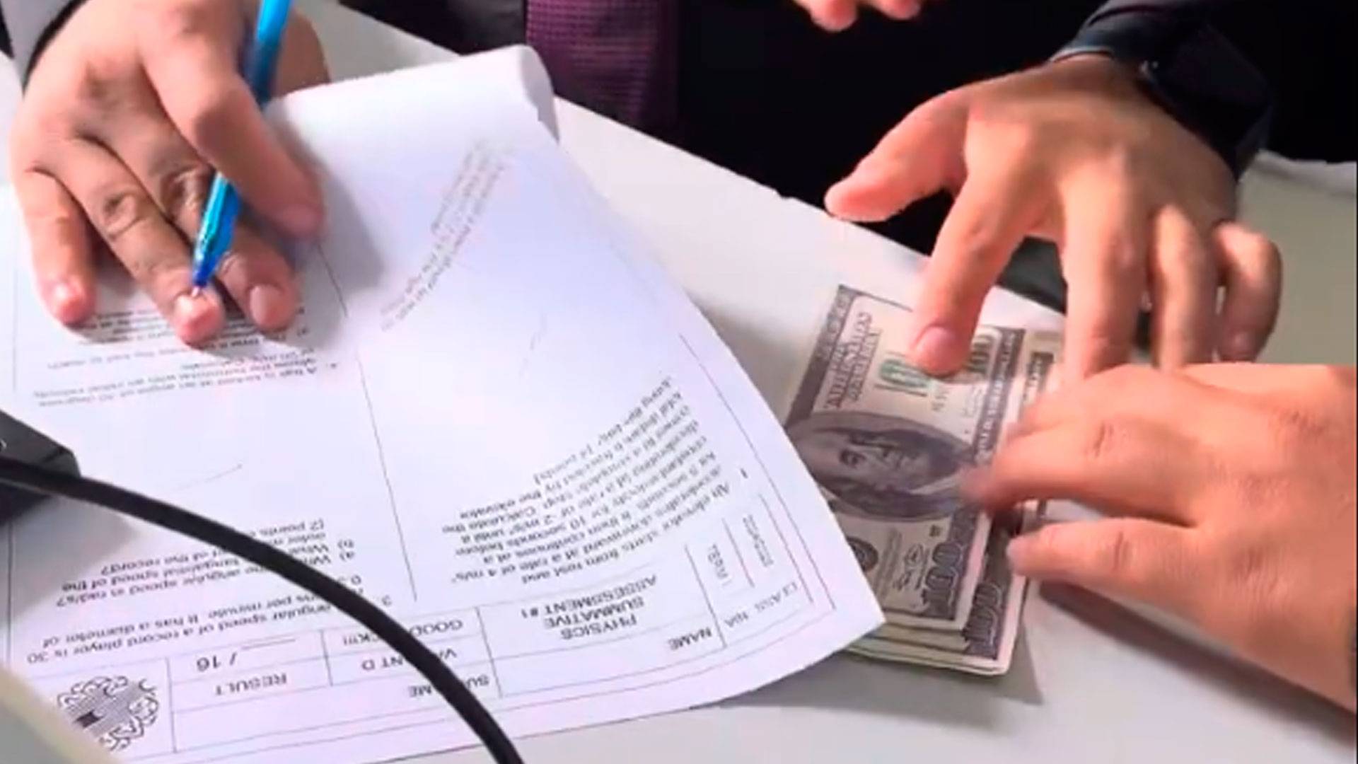 Вместе против коррупции!