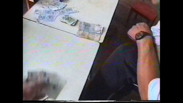 Юрьевец-Обжериха 1997г. 2 Часть.