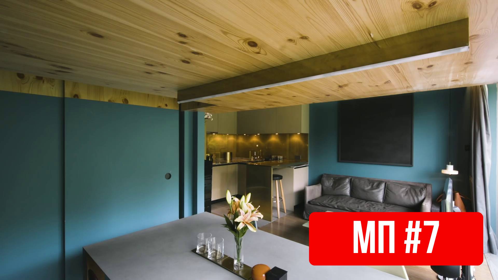 Дизайн маленькой квартиры: стильный лофт-домик на дереве с видом на лес