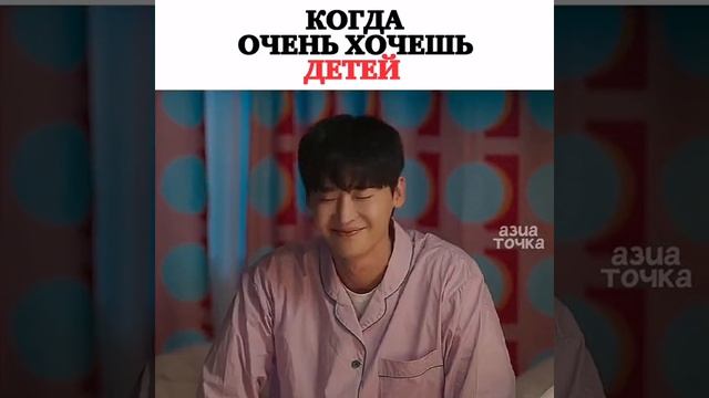 название: болтун