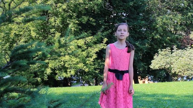 Псалом 39