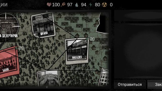 Nuclear Day Survival серия 18 прохождение