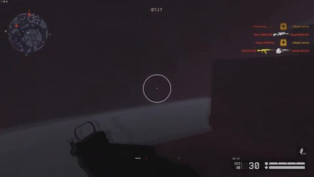 Warface выживание сибирь новый год