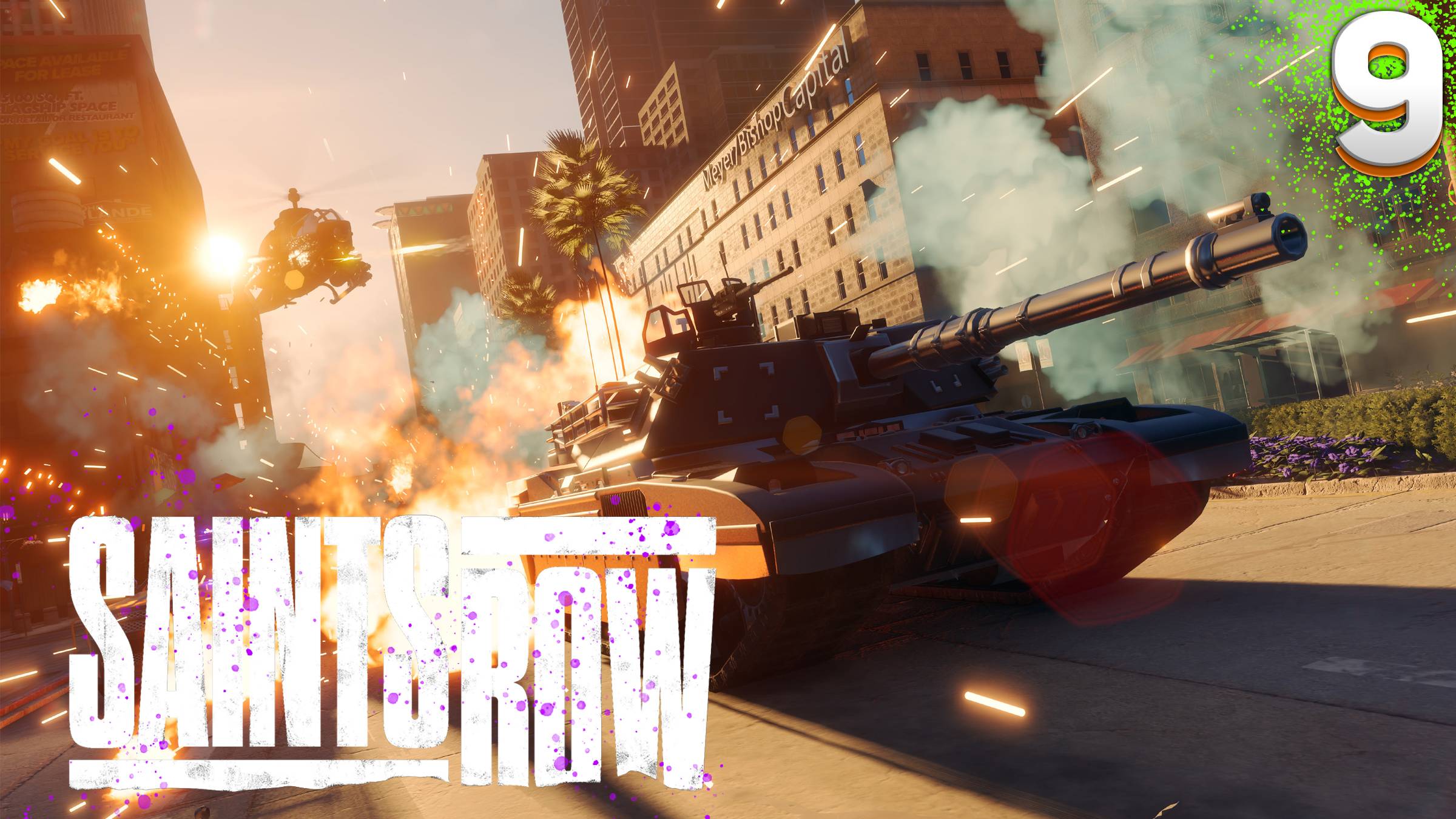 ИСКУССТВО РАЗРУШЕНИЯ Saints Row 2022 #9