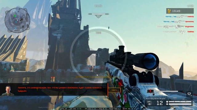 Марафон Снайпер. Новая тактика февраль 2021.