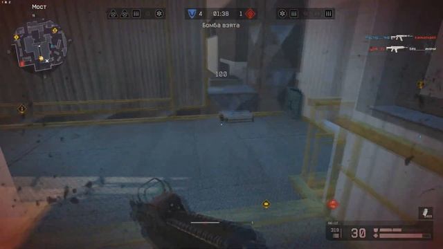 РМ Объект Д-17 АК 12