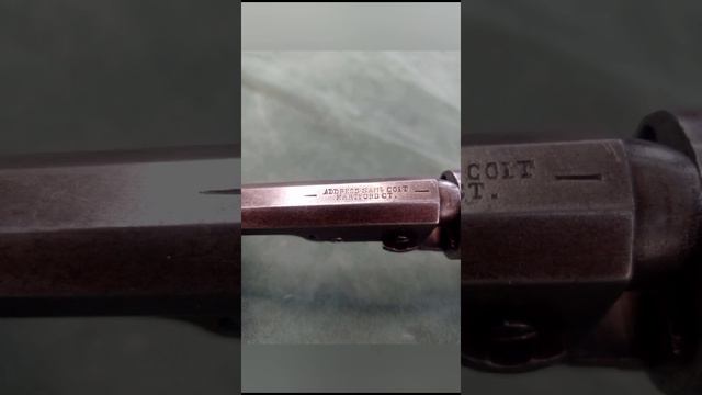 Где "пистолет"?