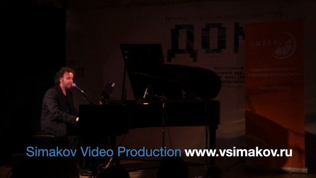 Видеоверсия концерта Даниэля Соломона. Проект "Эшколь"