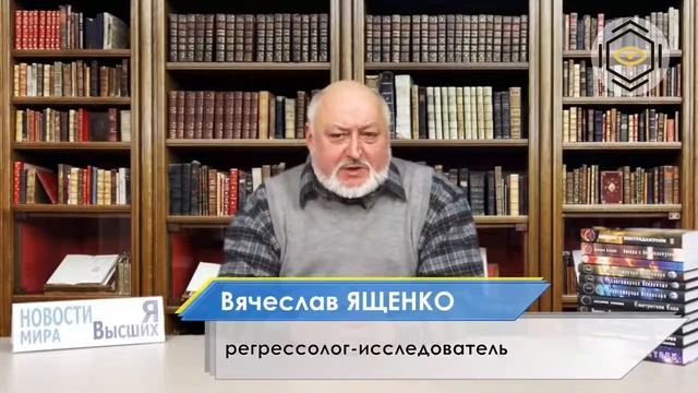 Прямой эфир о 25.12.2018 г. Ответы на вопросы зрителей
