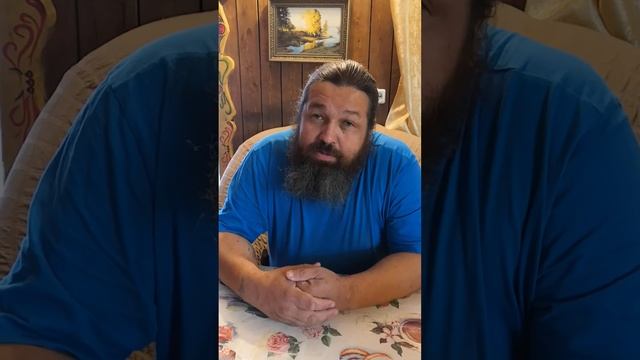 Вопрос -ответ