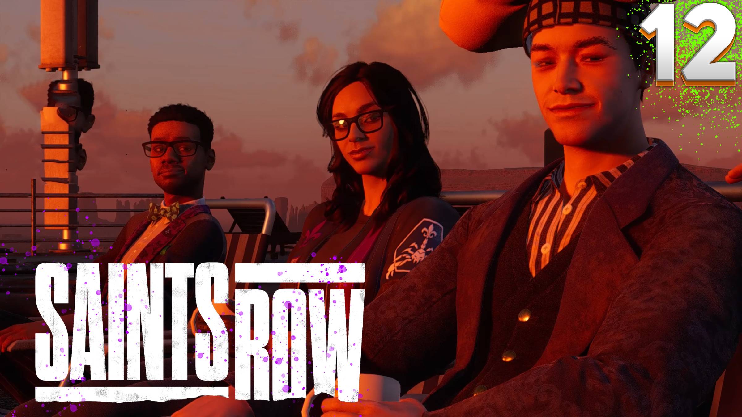 ФИНАЛ Saints Row 2022 #12