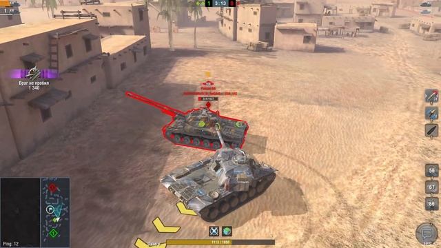 Быстрые турниры 2х2 19.02.2023