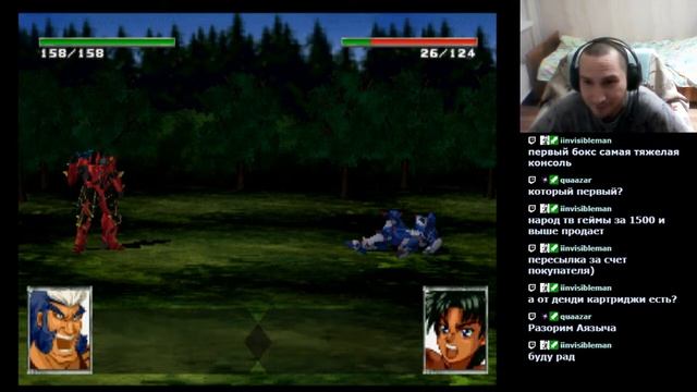 Vanguard Bandits PSX часть12 ветка Сесилии после долгого перерыва