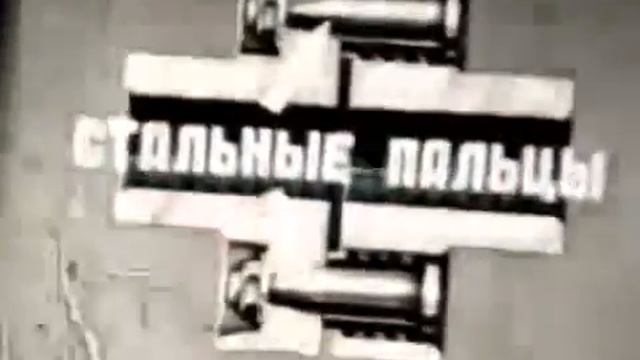 Втулочно-пальцевая муфта