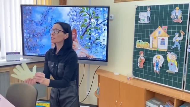 11.2023 Киноурок "Дом" в классе здорового воспитания гимназии №1 г.Новополоцка