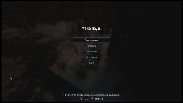 Кем стал Моро? - Resident Evil 8: Village Прохождение #10