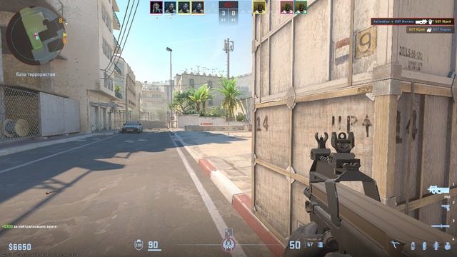 CS2. 2024-12-24 23-26-32-580